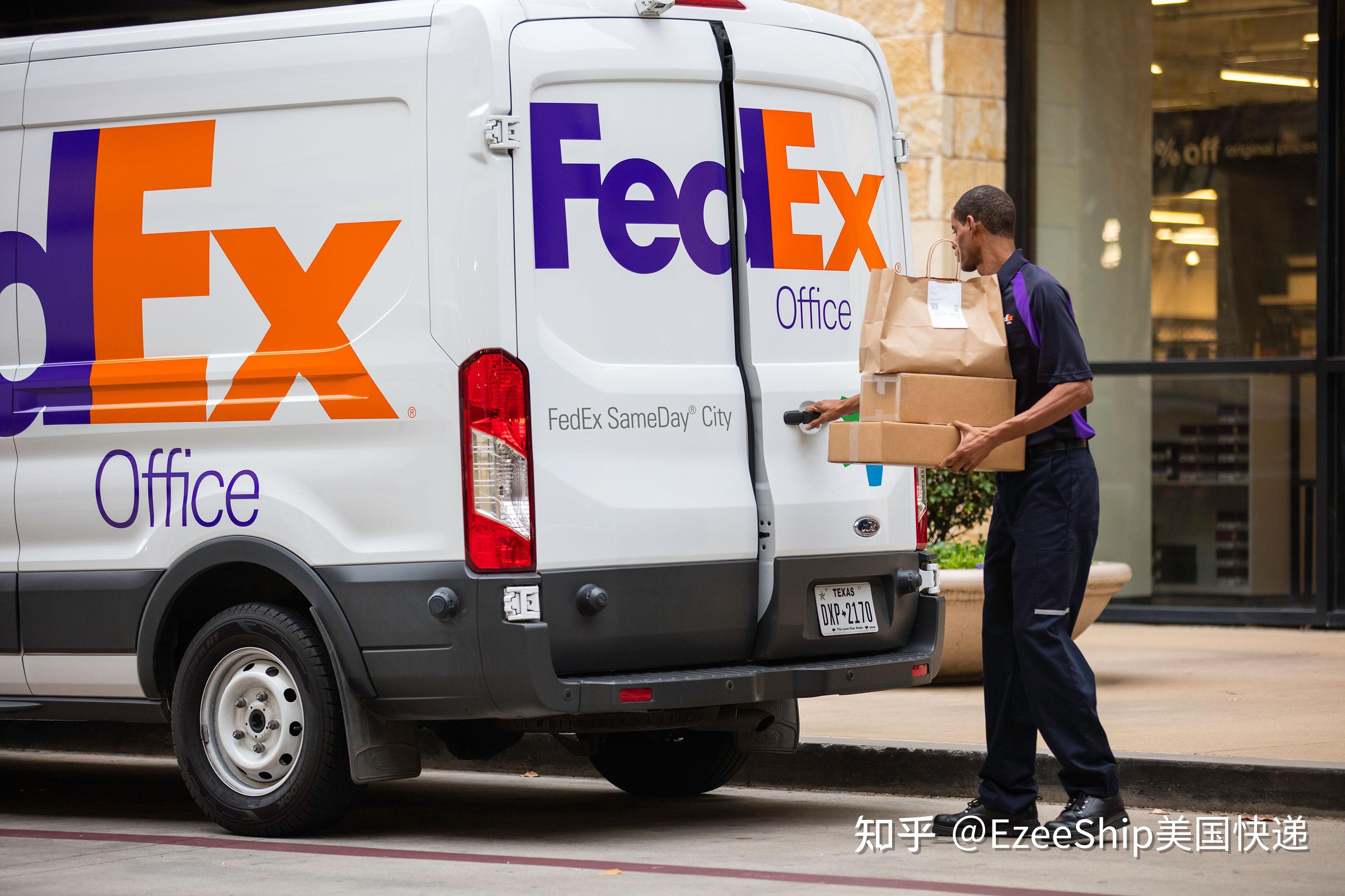 美国寄快递FedEx,UPS,USPS怎么选择？ - 知乎