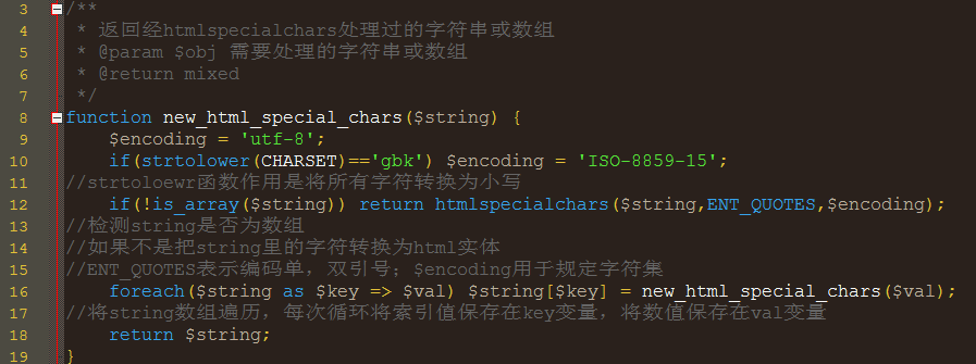 Phpcms v9.6.0 会员注册getshell漏洞 - 知乎