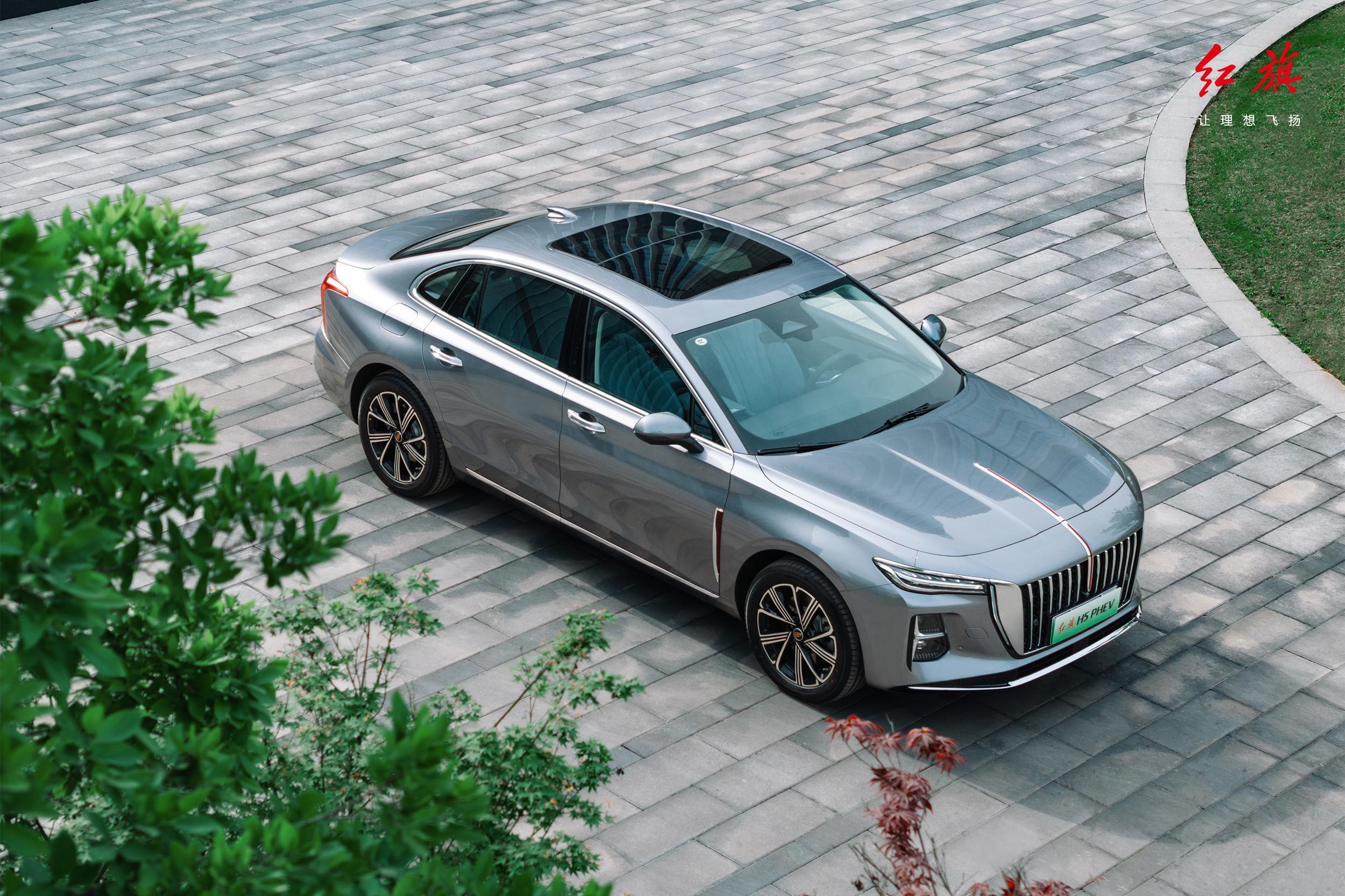 续航快充“双第一”！红旗H5 PHEV开启1600公里接力众测 - 知乎