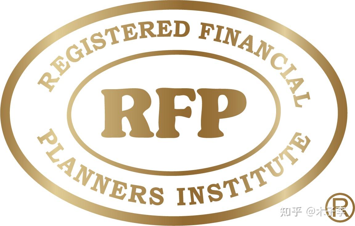 金融专业证书如何选择？CFA、CFP、RFP和CHFP都有什么不同？ - 知乎