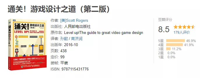 游戏开发与设计中的“3C”是指什么？（Gameplay程序必看） - 知乎