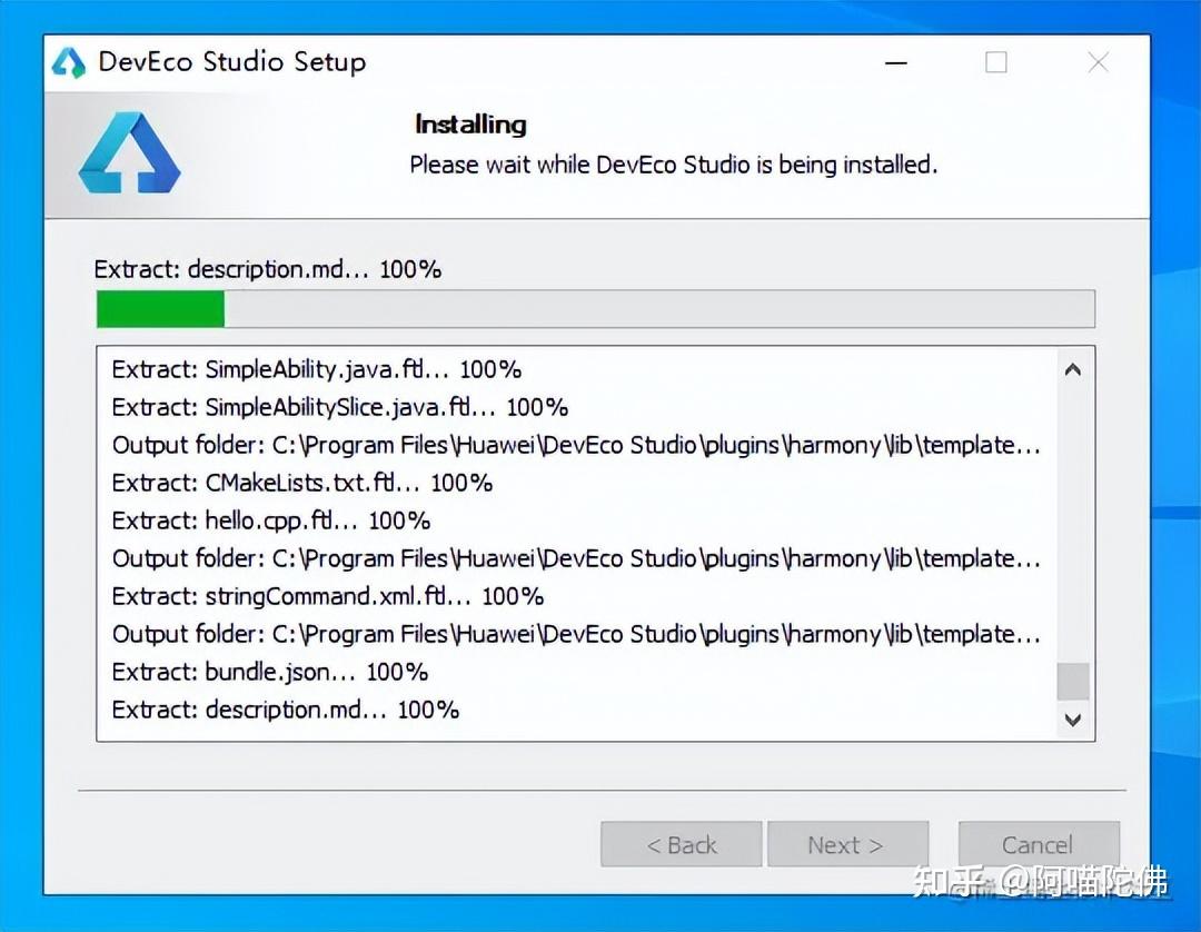 华为发布了跨平台开发的ArkUI-X，我不允许你学不会！ - 知乎