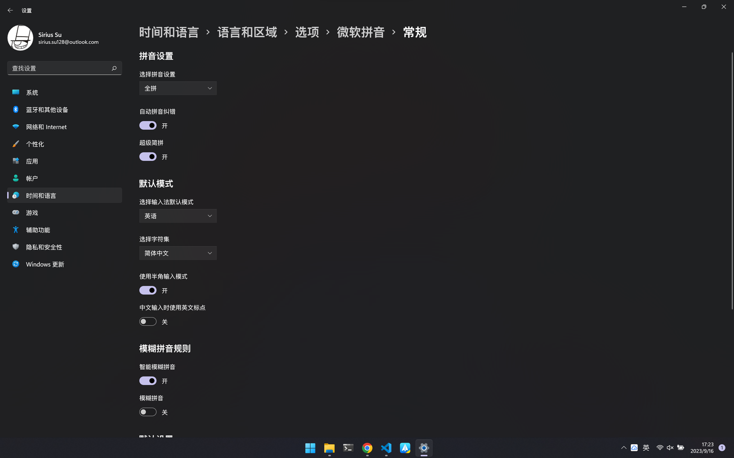VSCode 配置使用 Vim 插件/快捷键的最佳实践 - 知乎