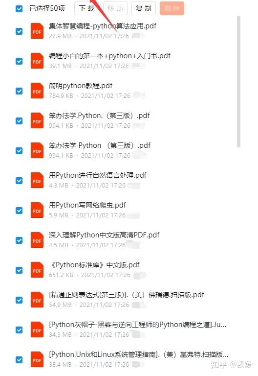 一文带你了解python是什么？能做什么？为什么要学？ 知乎 6979