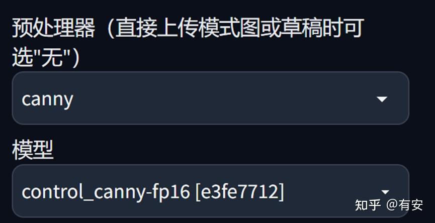 （小白学AI）stable diffusion之controlnet的用法 - 知乎
