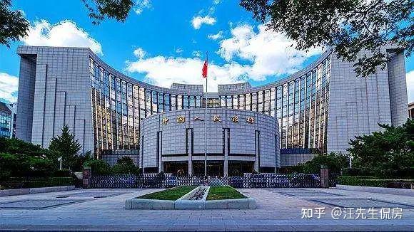 刚刚公布，10月份LPR维持不变！ - 知乎