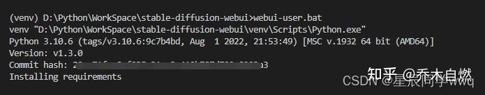 Windows/Linux搭建Stable Diffusion WebUI - 知乎