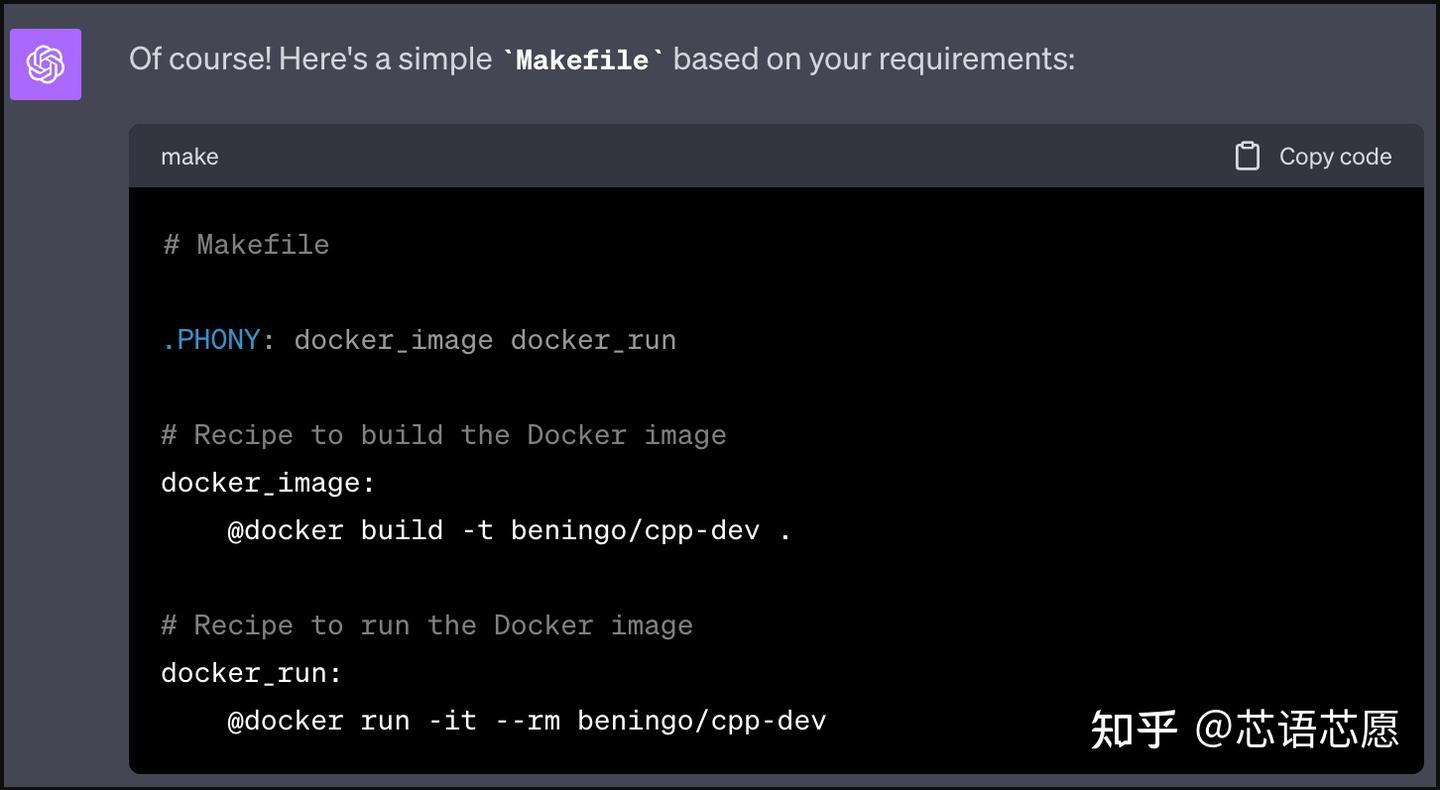 使用ChatGPT创建Makefile构建系统：使用Make运行Docker - 知乎