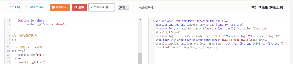JS压缩谁最强？对比5款JS代码压缩工具 - 知乎