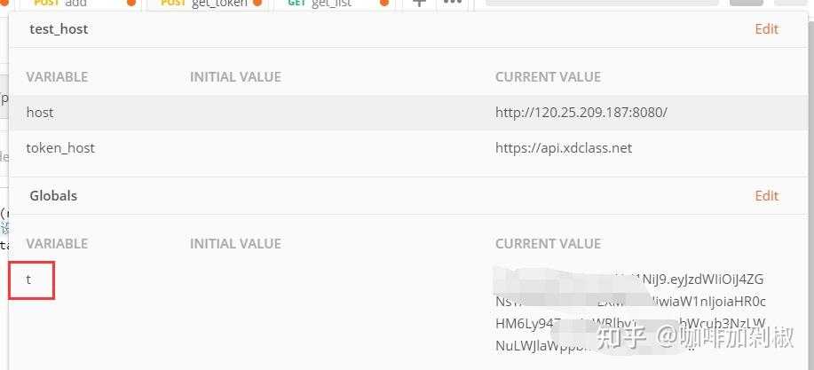 Postman环境变量以及设置token全局变量！ - 知乎