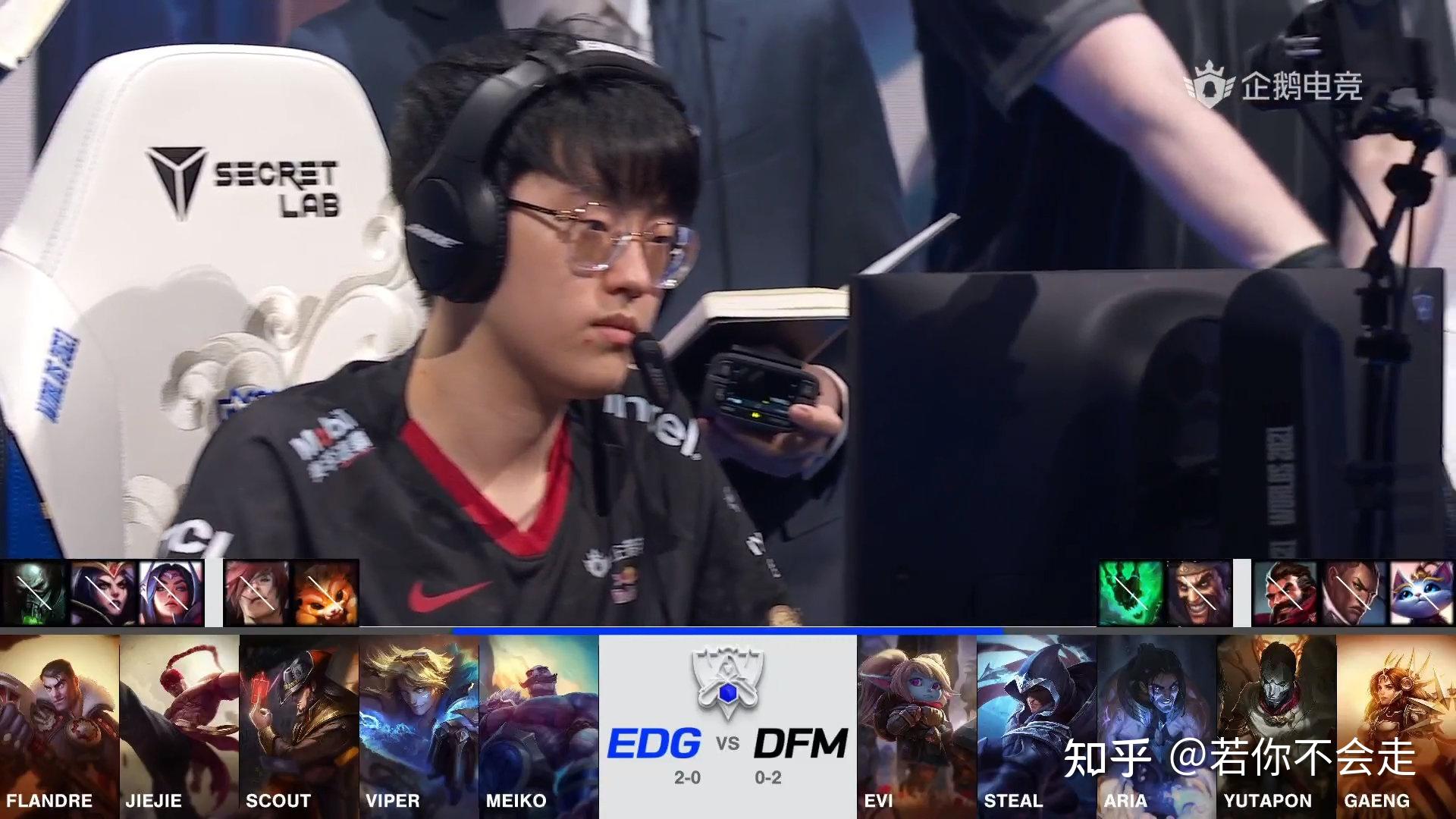 EDG翻盘击败DFM！LPL再次四战全胜，第一轮豪取十胜两负 - 知乎