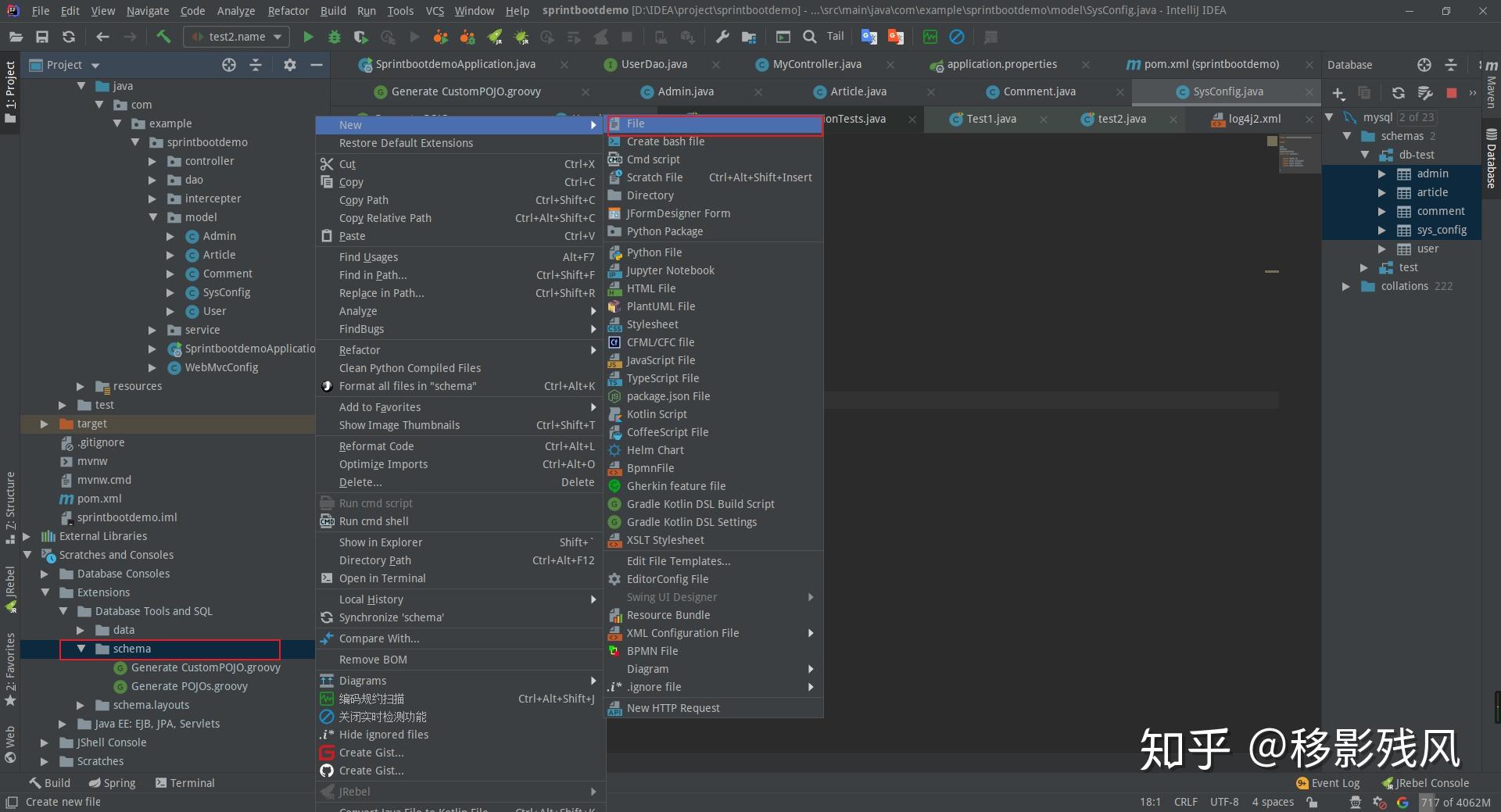 IDEA 自定义POJO生成脚本 - 知乎