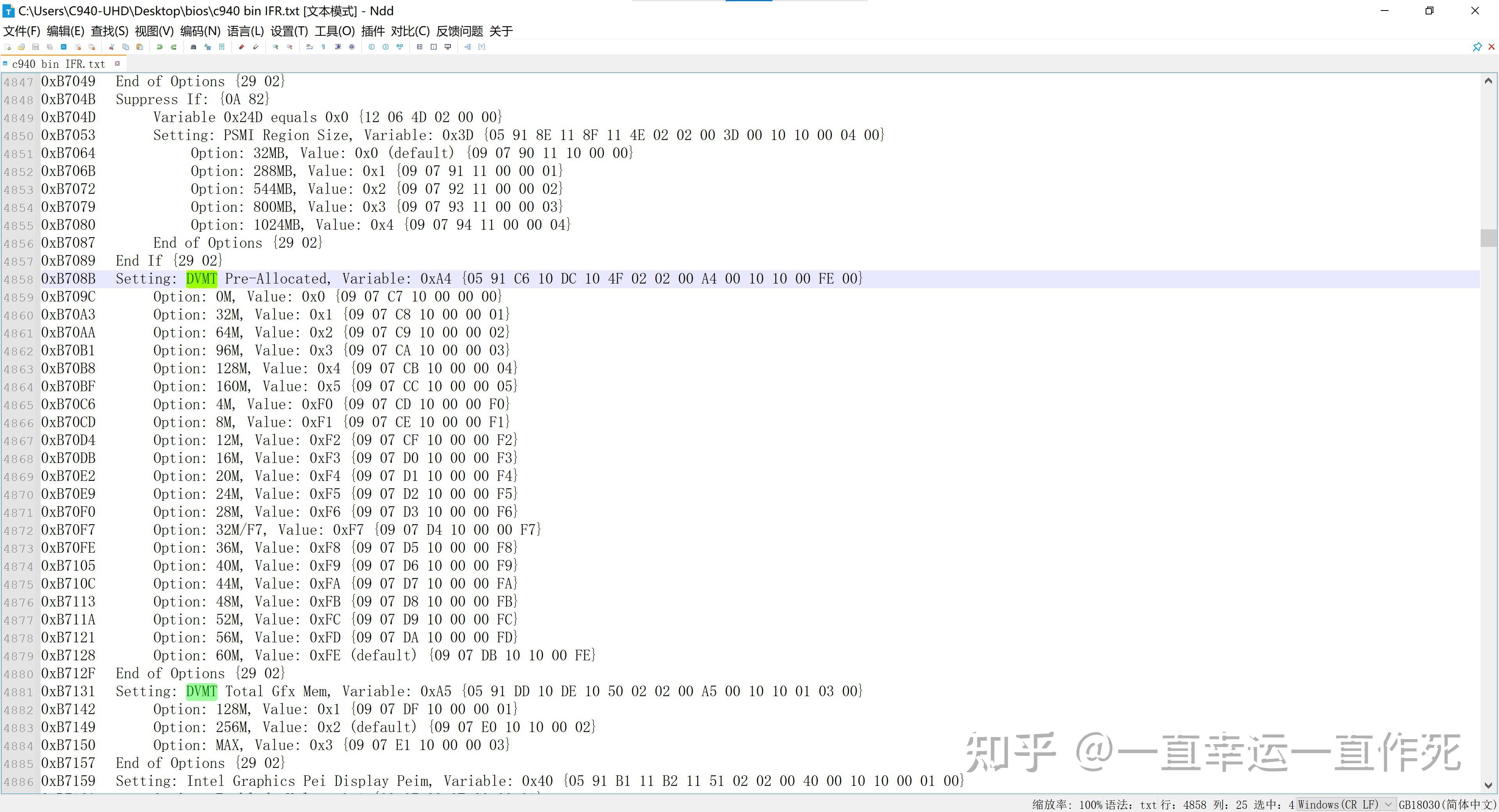 榨干联想 C940 的所有可玩性 macOS 黑苹果 + ChromeOS 安装记录 - 知乎