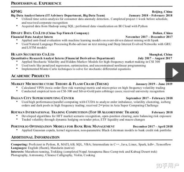 出国留学申请的文书（PS、CV、WS等）怎么写？