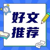 Vue3炫酷动画库Vue Bits使用笔记 - 知乎