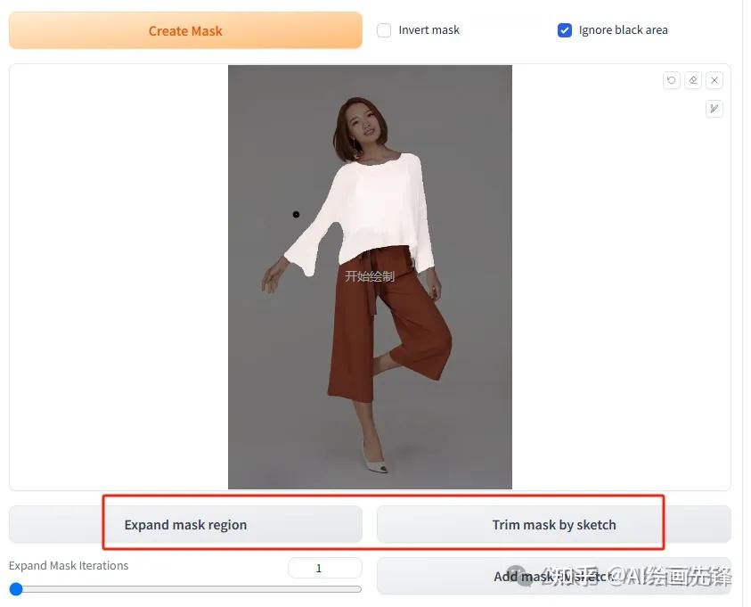 Stable Diffusion(SD)神器插件Inpaint Anything--简单快速实现换装换脸 - 知乎