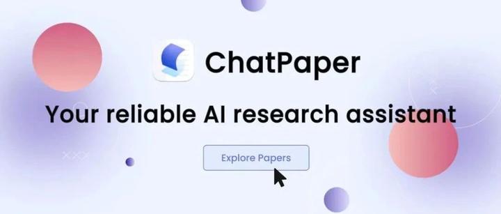 告别信息焦虑！ChatPaper 助你轻松掌握前沿研究动态 - 知乎