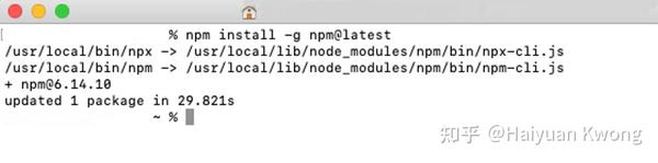 如何在windows、macos和linux上安装node Js和npm 知乎