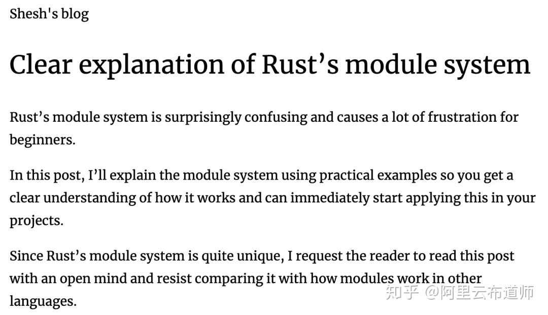 该不该在 Rust 上做点投资？ - 知乎