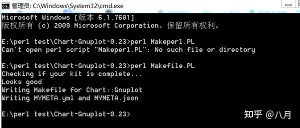 windows下perl模块的安装 - 知乎
