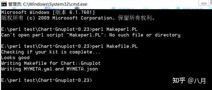Windows下perl模块的安装 知乎