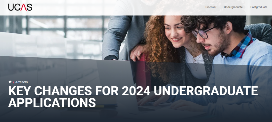 2024 UCAS正式开放注册！流程攻略已献上 - 知乎