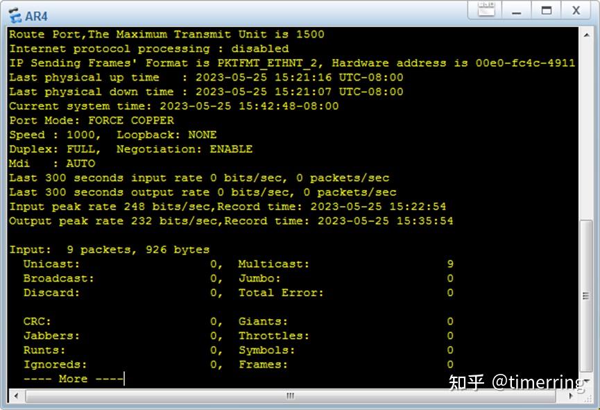 数据通信网络之IPv6基础 - 知乎