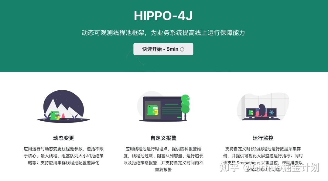 github上有哪些不错的Java项目？ - 知乎