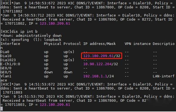 拨号有公网Ip地址了，肯定要通过DDNS用起来啊！ - 知乎