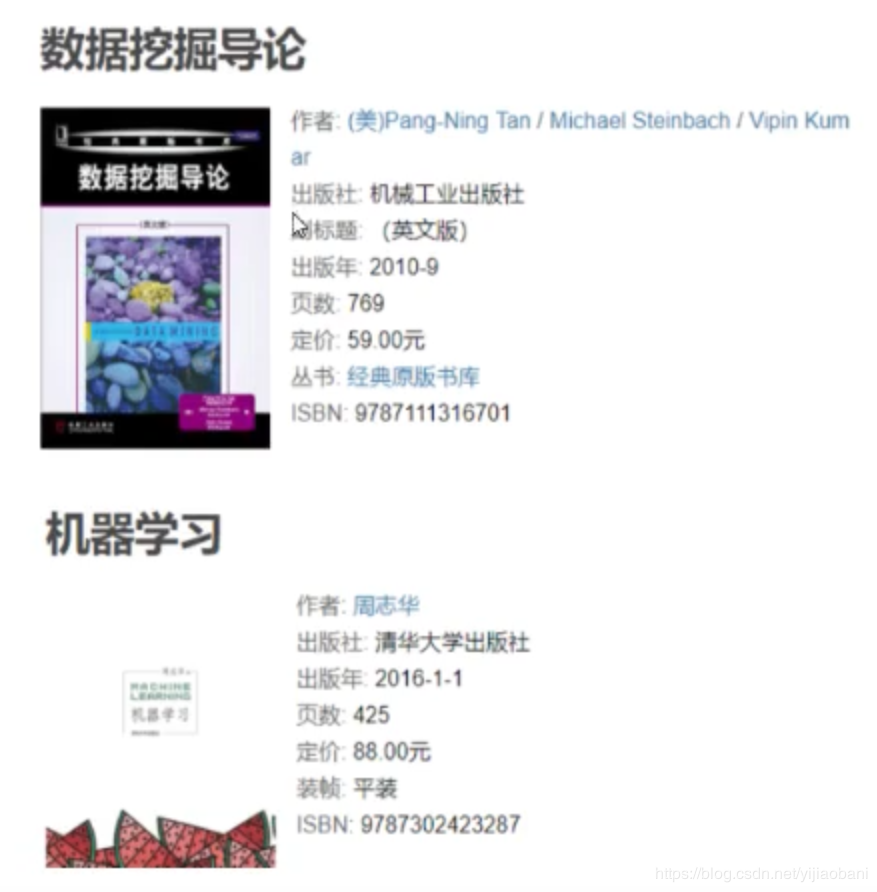 机器学习 | 使用statsmodels和sklearn进行回归分析 - 知乎