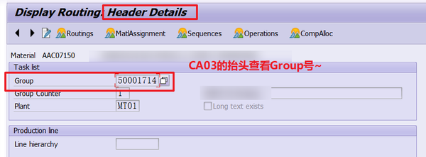 SAP CO_1.1工艺路线 - 知乎