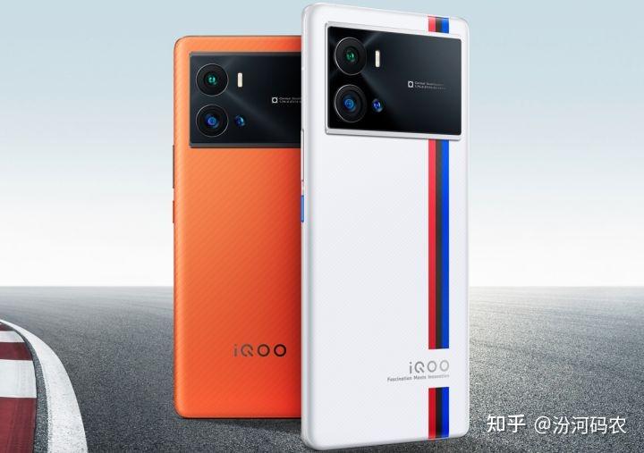 2022年游戏真的需要iQOO9手机吗？ - 知乎