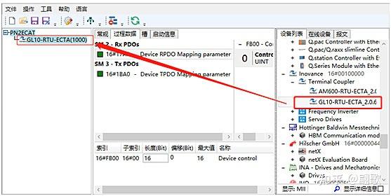 EtherCAT转PROFINET应用与汇川GL10伺服器 - 知乎
