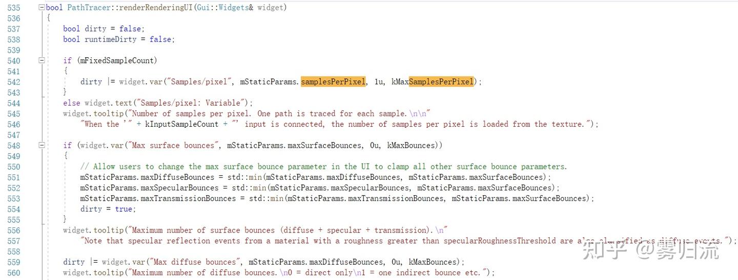 二十八、NVIDIA Falcor教程 - 路径追踪器（PathTracer） - 知乎