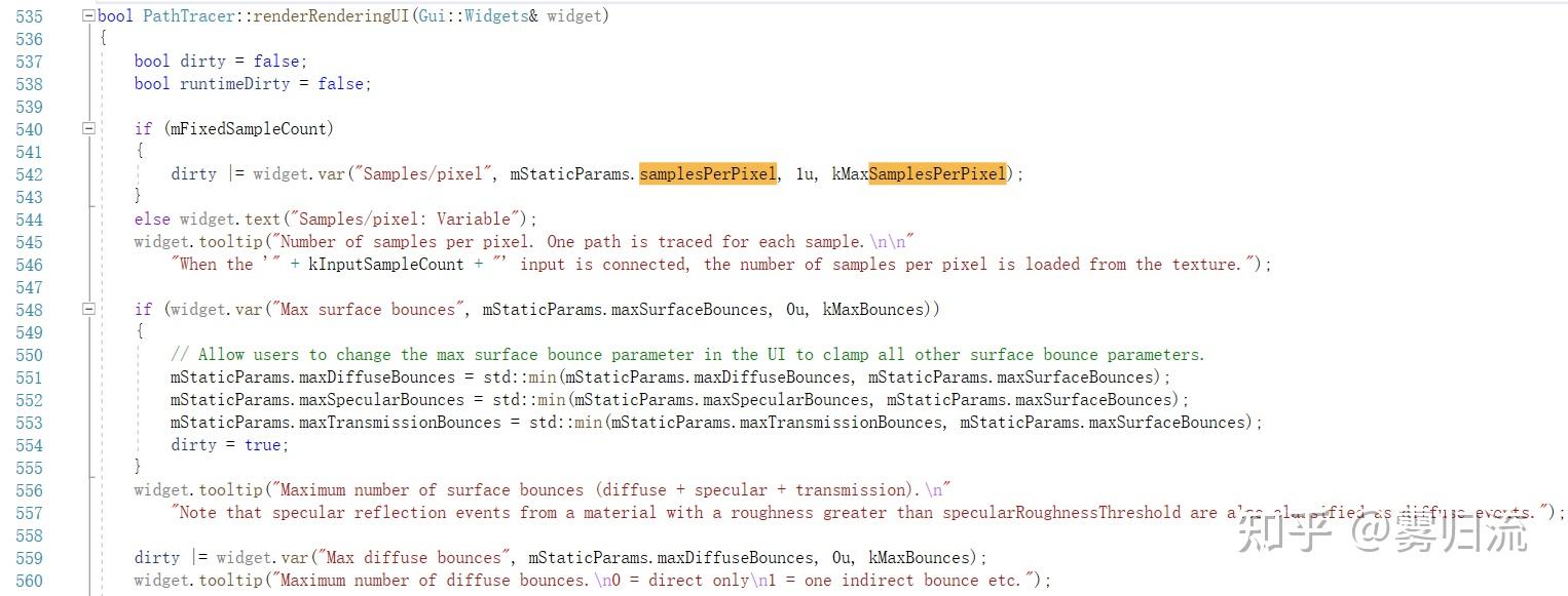 二十八、NVIDIA Falcor教程 - 路径追踪器（PathTracer） - 知乎