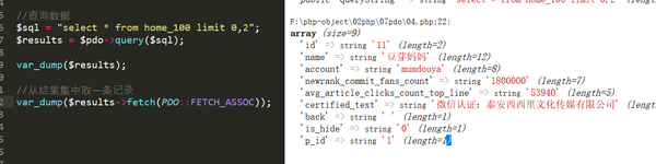 编程之路之数据库（十）-PDO详解 - 知乎