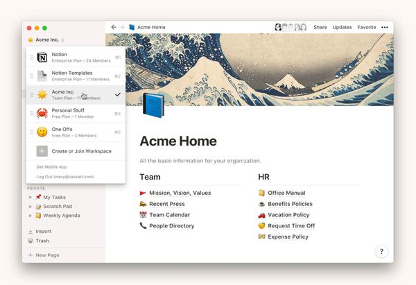 【Notion教程】在 Notion 创建、加入和切换工作区 - 知乎