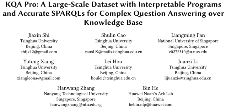 [论文解读]KQA Pro 一个120K有SPARQL标注的KBQA数据集 - 知乎