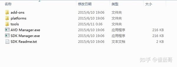Android开发环境部署——非常详细的Android开发环境搭建教程 - 知乎