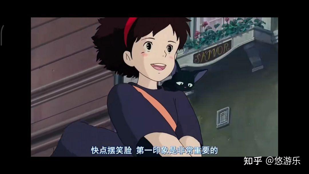 喜欢看宫崎骏的电影 知乎