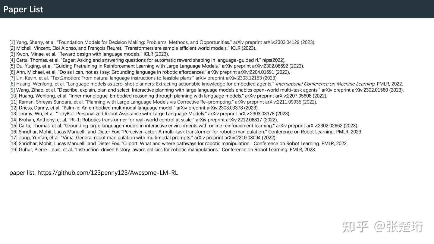 【强化学习 247】RL+LLM 若干工作介绍 - 知乎