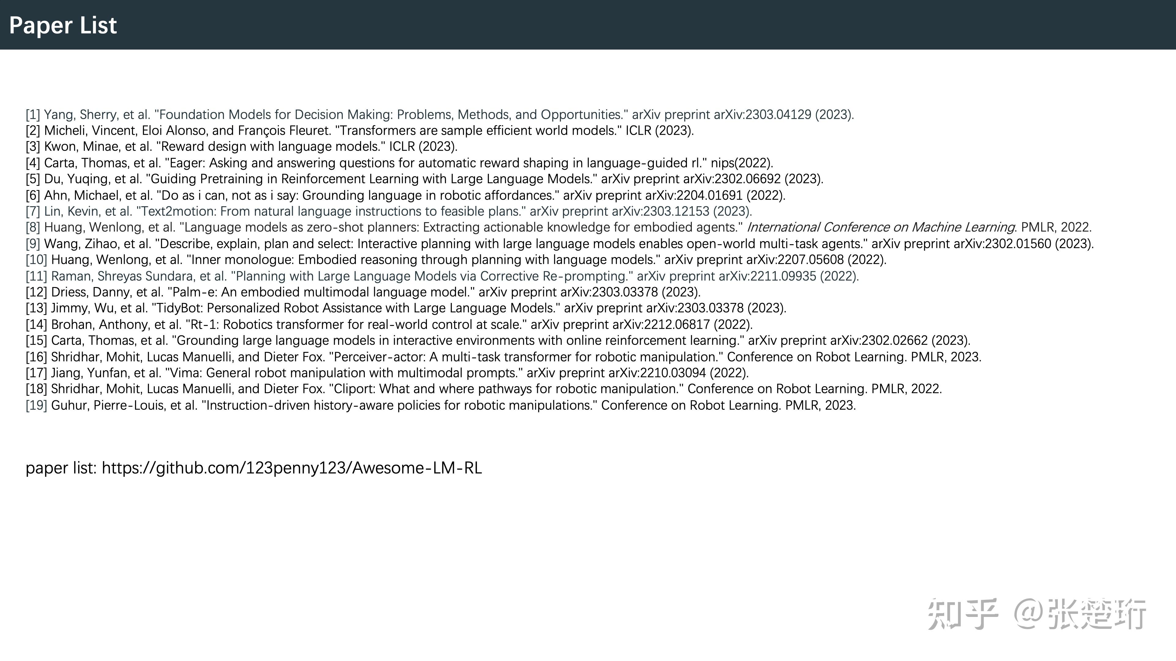 【强化学习 247】RL+LLM 若干工作介绍 - 知乎