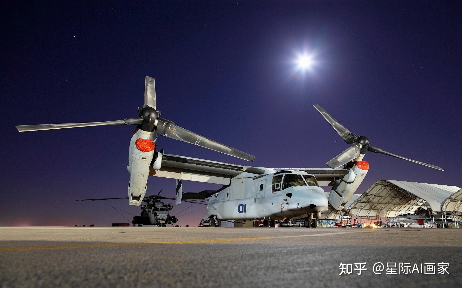 世界武器巡展——V-22鱼鹰式倾转旋翼机 - 知乎