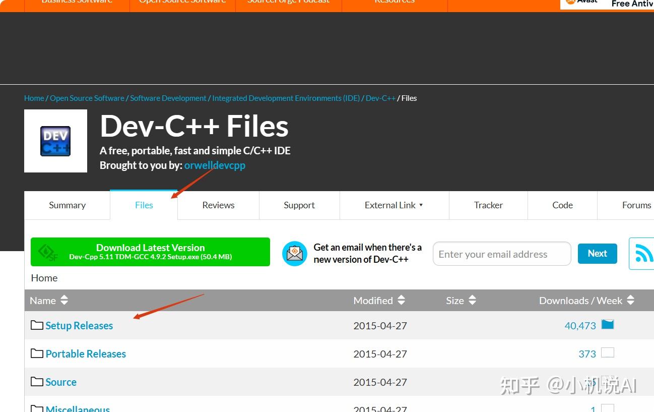 Dev C++开发环境搭建教程 - 知乎