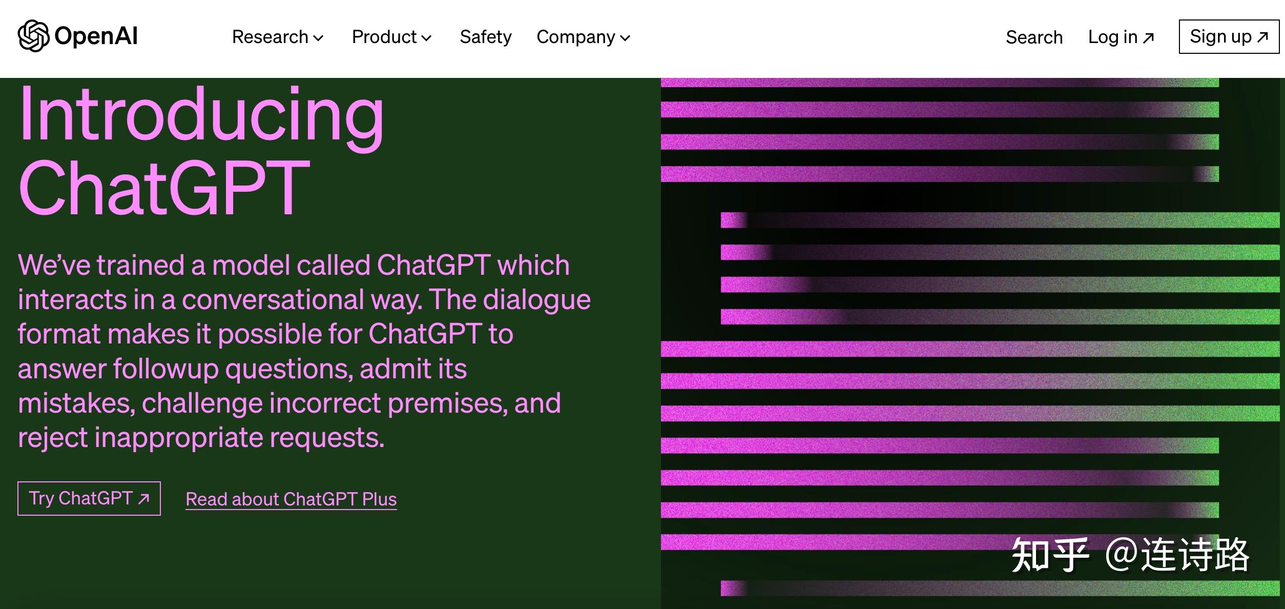 从0到ChatGPT - 知乎