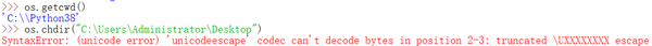Python Syntaxerror Unicode Error Unicodeescape Codec Cant Decode Bytes In Position 2 3