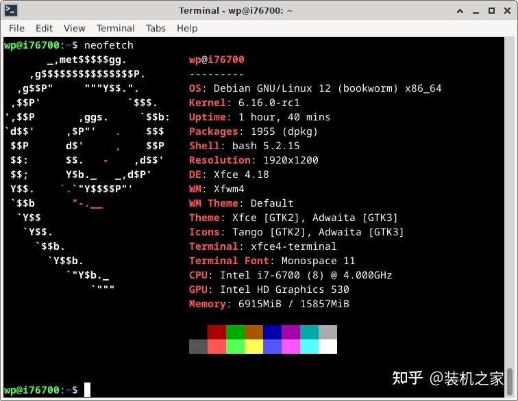 在 Debian 12 上构建 Linux 6.16-rc7 内核 - 知乎