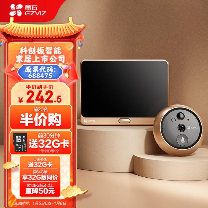 2023 年超全新房装修家电清单，准备装修的看过来（内附高性价比家电清单）