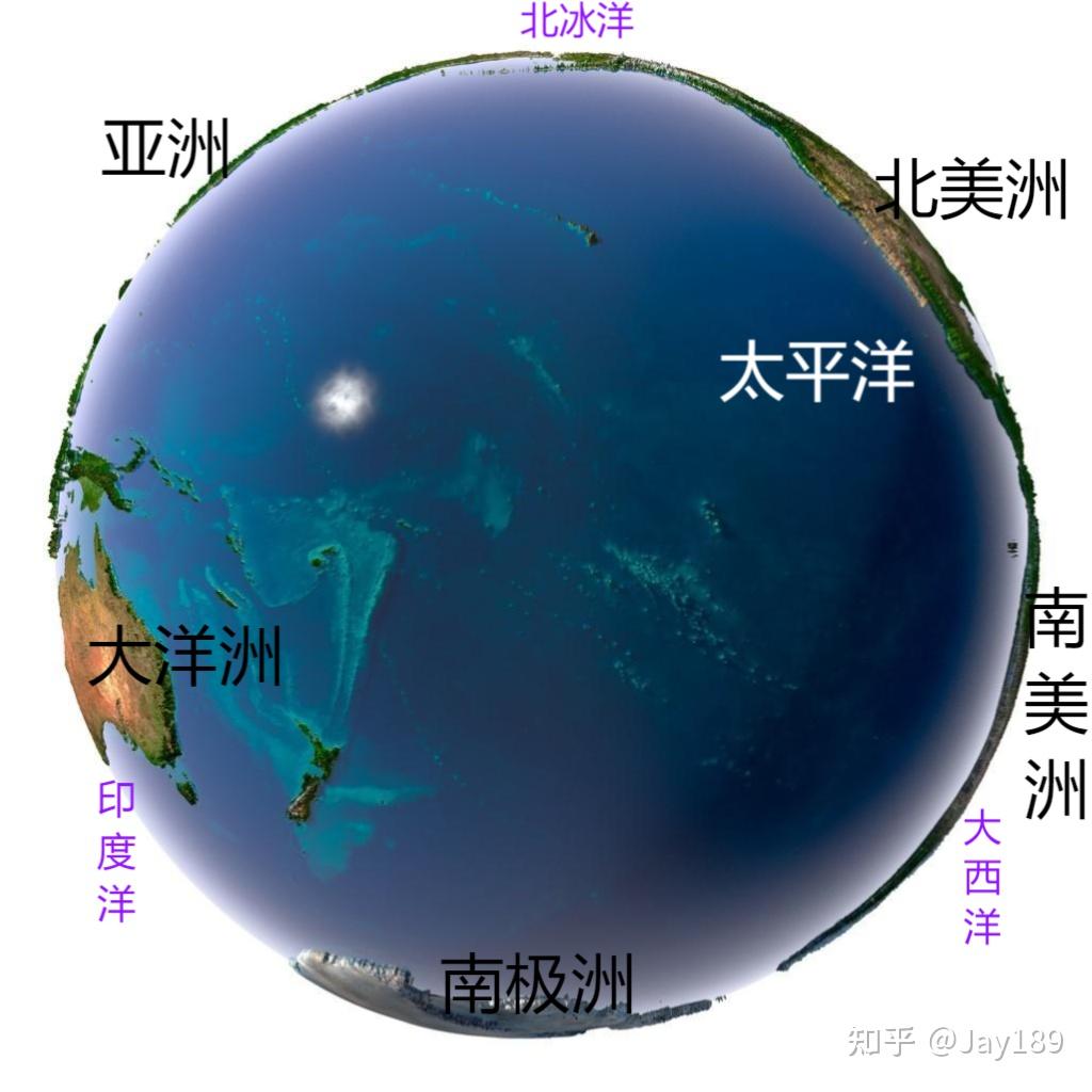 附录1.我们的世界：四大洋与七大洲 - 知乎