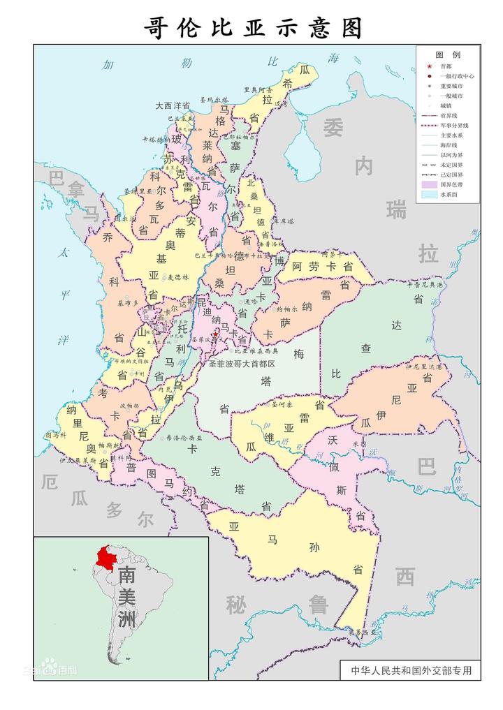 哥伦比亚公司注册条件 - 知乎